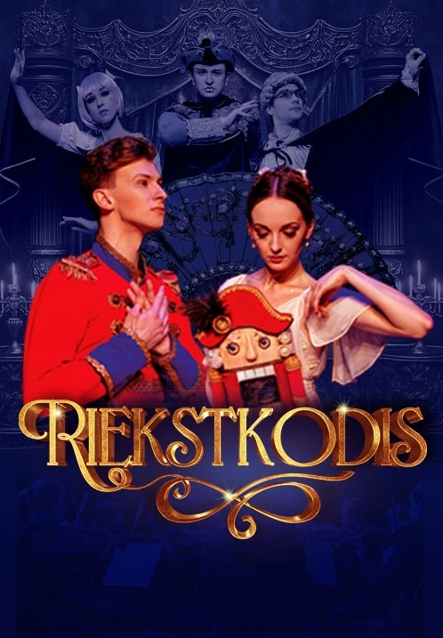 Xiaomi Arēna - Biļešu Serviss